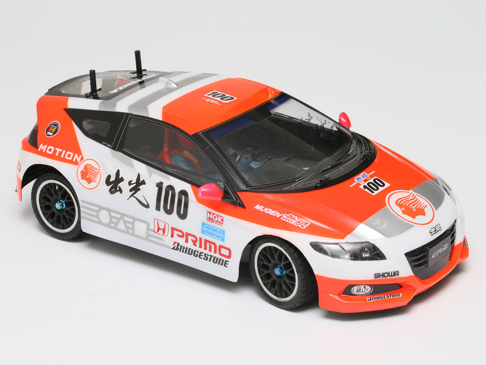 Tamiya Plamodel Factory Shimbashi 10th RC Modelers Contest Work ...