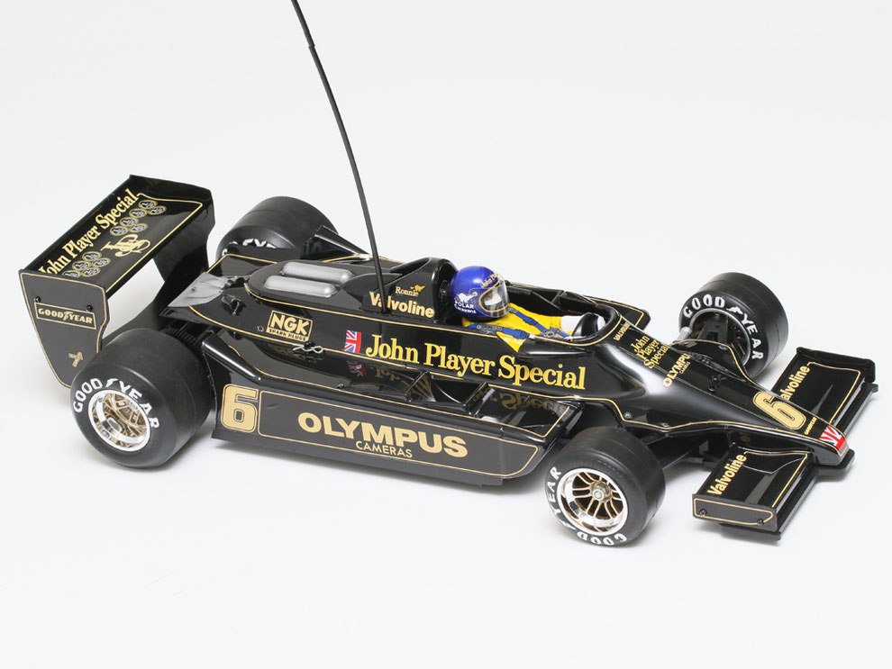 Tamiya Plamodel Factory Shimbashi 10th RC Modelers Contest Work ...