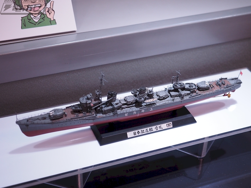 Some Tamiya static & Mini 4WD model releases shown at the 58th Shizuoka ...