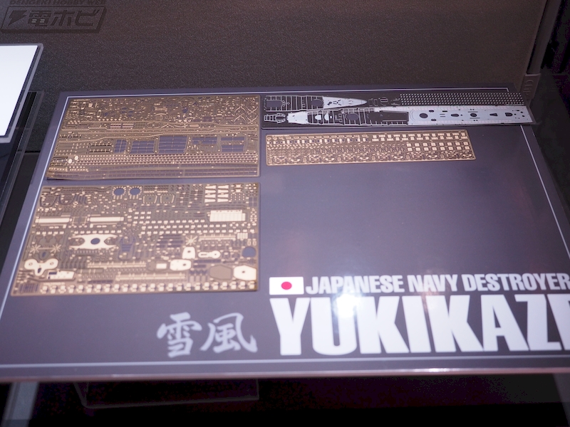 Some Tamiya static & Mini 4WD model releases shown at the 58th Shizuoka ...