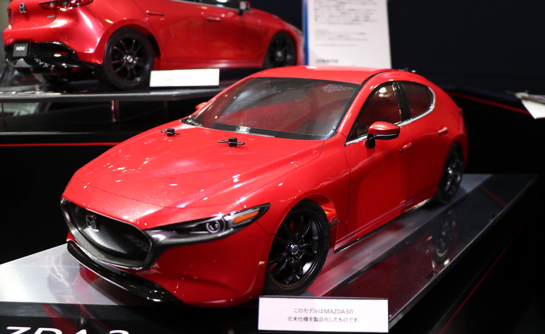 New Tamiya RC model releases shown at the 58th Shizuoka Hobby Show 2019 ...