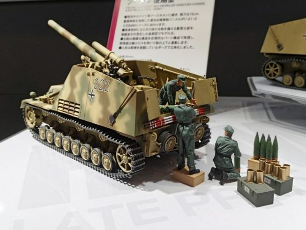 More detail photos of new Tamiya 1/35 Japan Ground Self-Defence Force ...