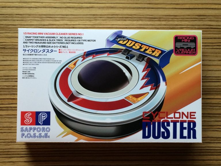 A fictional Mini 4WD type cleaning robot - TamiyaBlog