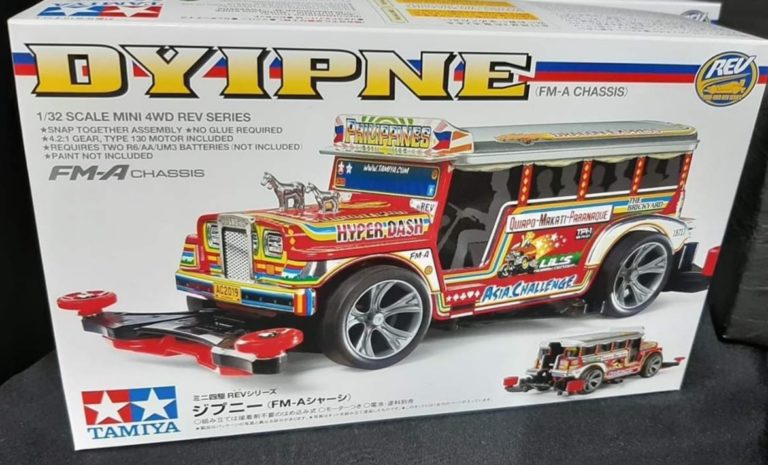 Special Philippines Mini 4WD Tamiya 18717 Dyipne Jeepney (FM-A Chassis ...