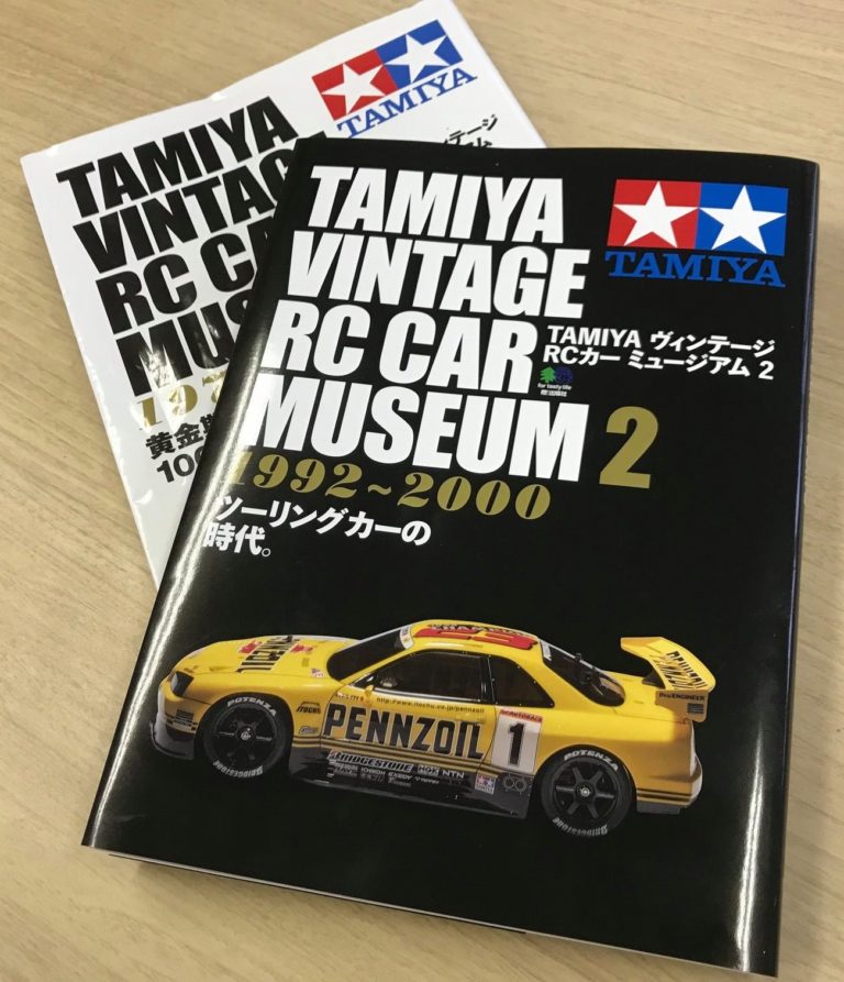 Photos and contents of Tamiya Vintage RC Car Museum 2 book - TamiyaBlog