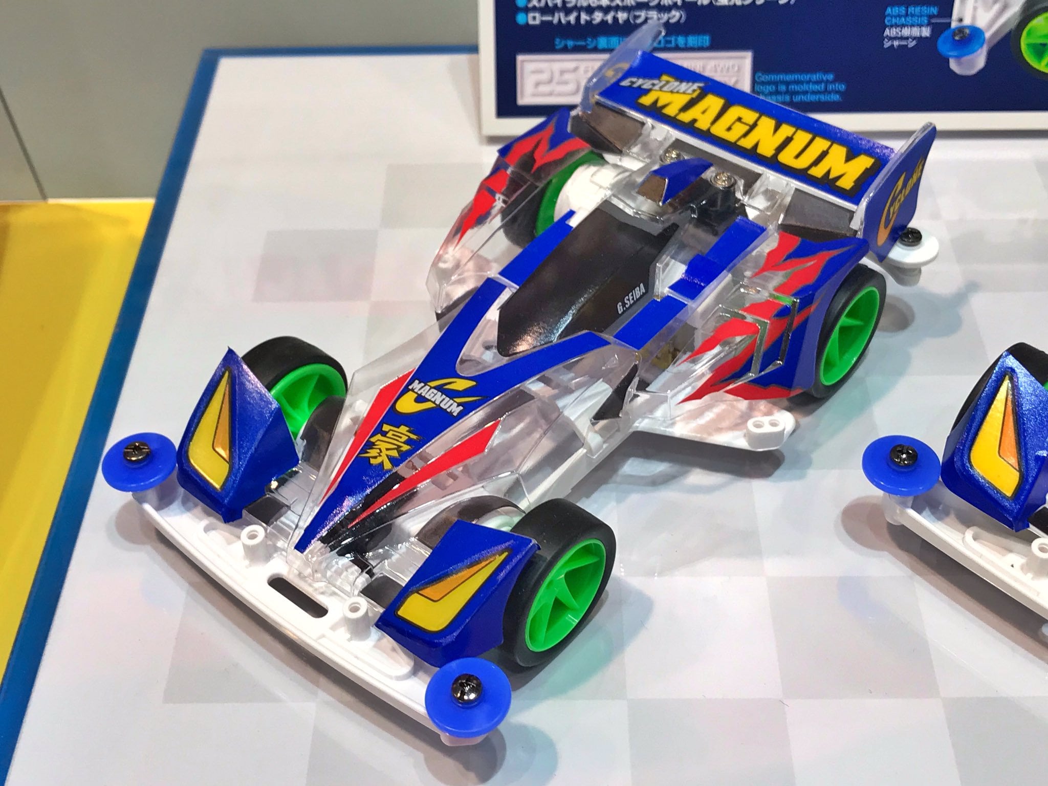 Detail photos and videos of the new Tamiya Mini 4WD shown at the 59th ...