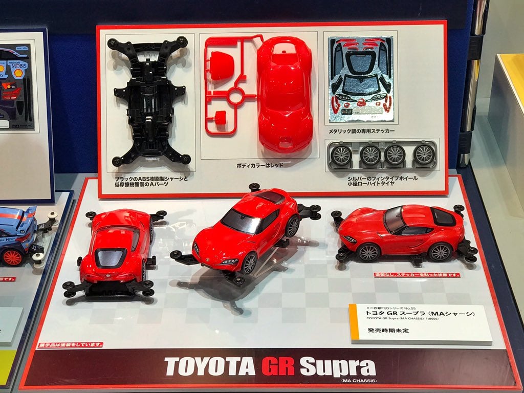 Detail photos and videos of the new Tamiya Mini 4WD shown at the 59th ...