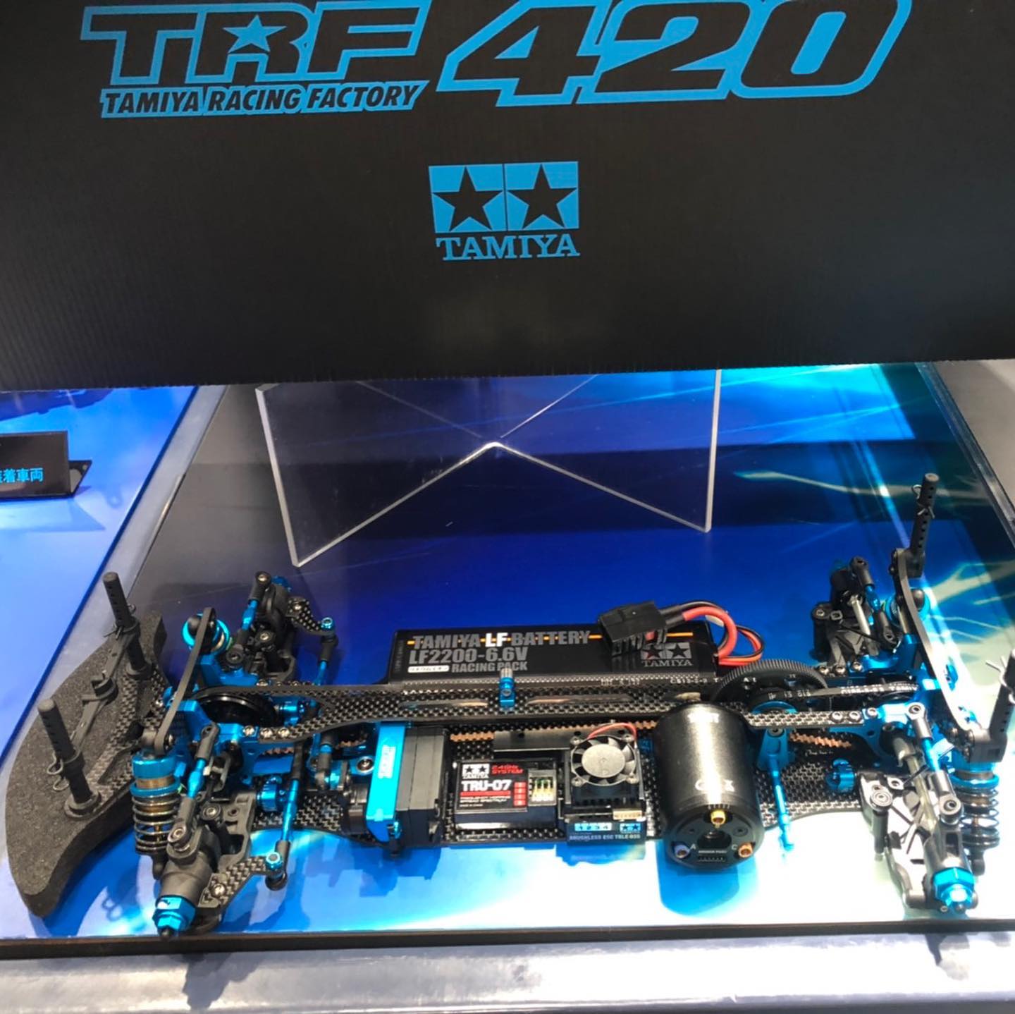 More Tamiya RC & Mini 4WD photos from the 59th All Japan Model & Hobby ...