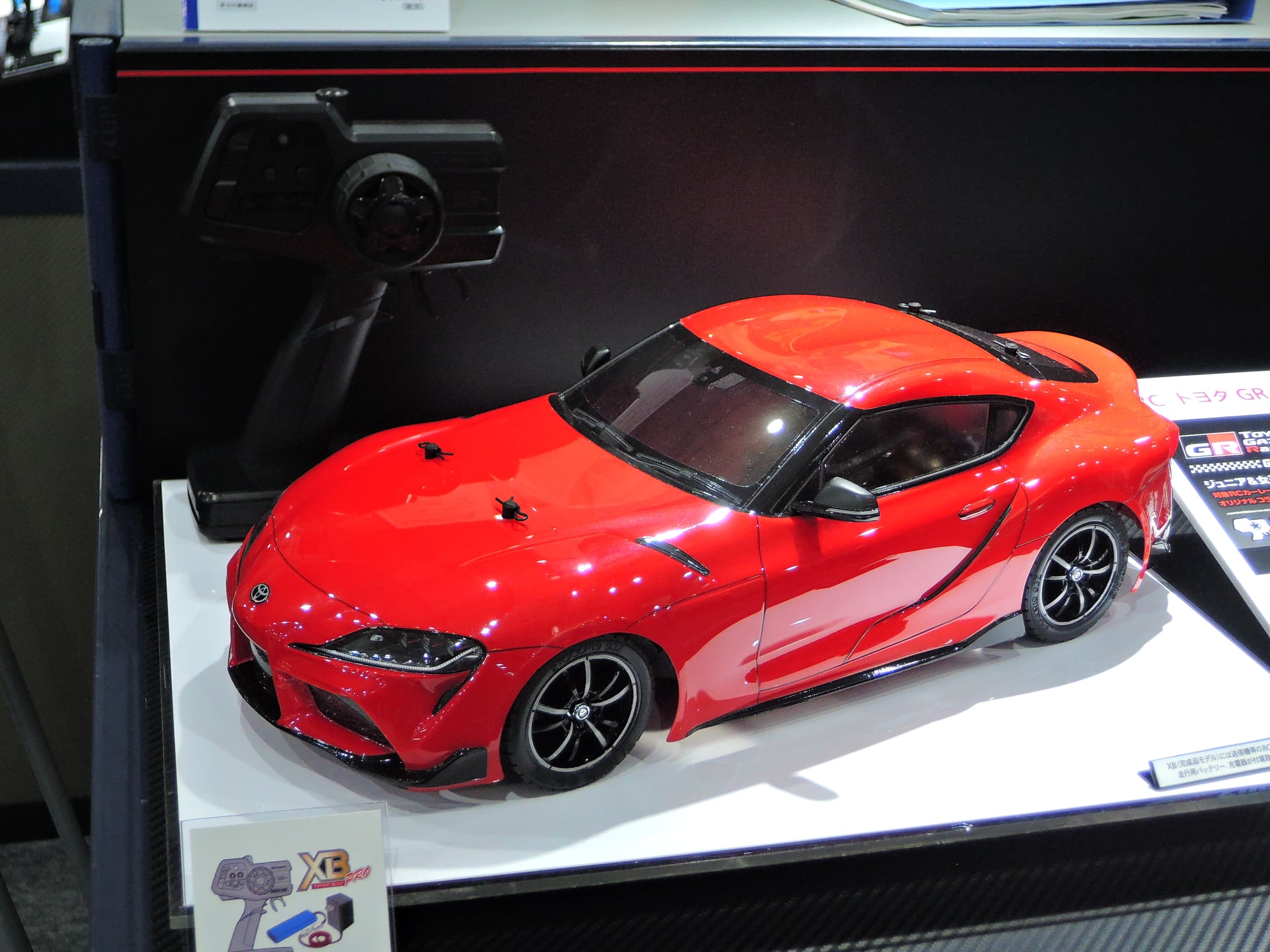 Detail photos and video of the new Tamiya RC Models shown at the 59th ...