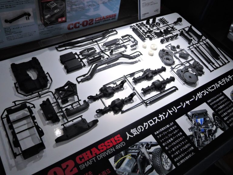 Detail photos and video of the new Tamiya RC Models shown at the 59th ...