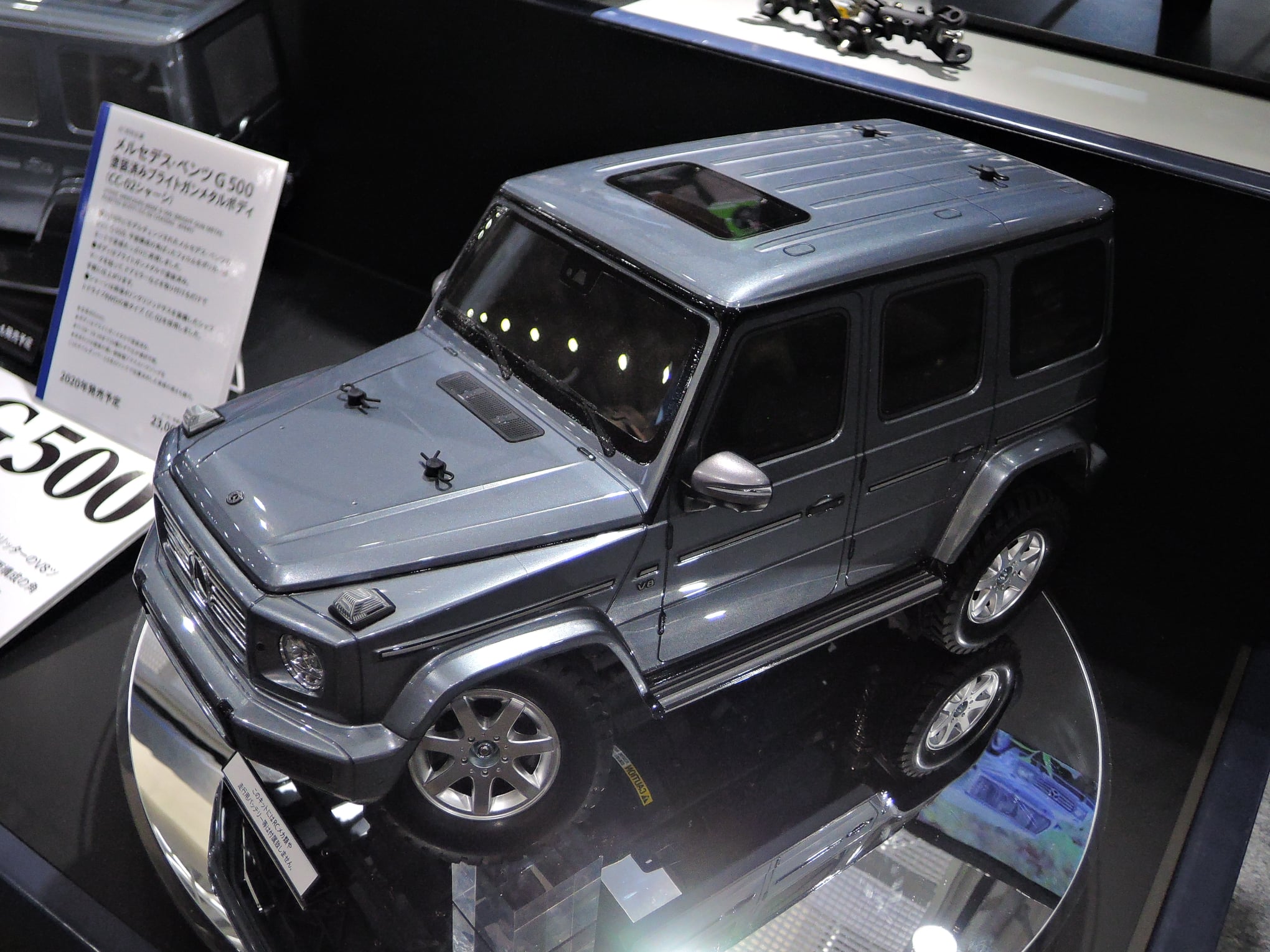 Detail photos and video of the new Tamiya RC Models shown at the 59th ...