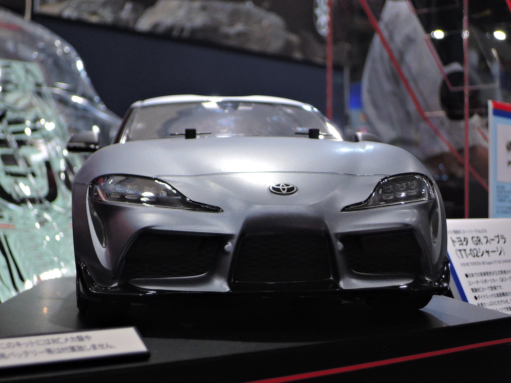 Detail photos and video of the new Tamiya RC Models shown at the 59th ...