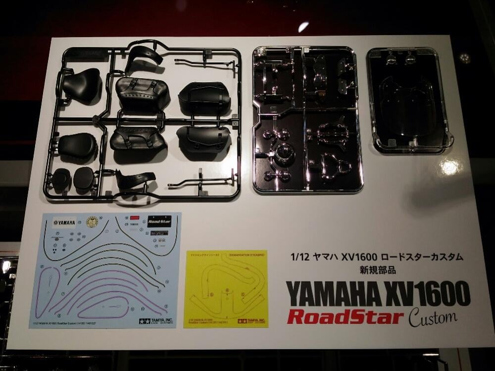 Detail photos of the new Tamiya Static Models shown at the 59th All Ja