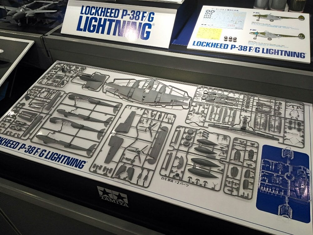 Detail photos of the new Tamiya Static Models shown at the 59th All ...