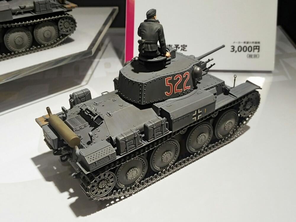 Detail photos of the new Tamiya Static Models shown at the 59th All Ja