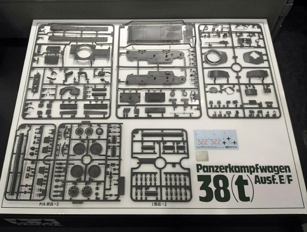 Detail photos of the new Tamiya Static Models shown at the 59th All ...