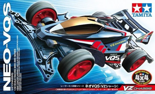 Mini 4WD Tamiya NEO-VQS on VZ Chassis - TamiyaBlog