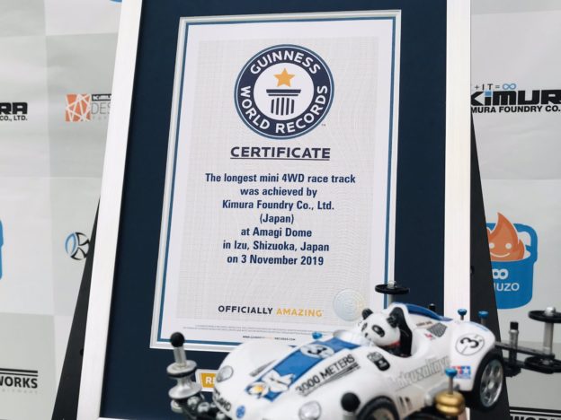 New Guinness world record of longest Tamiya Mini 4WD track – King Cobra ...