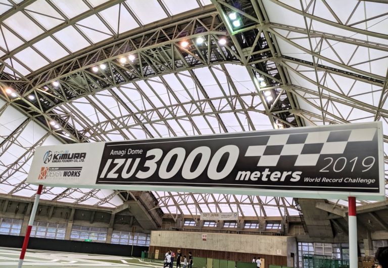 New Guinness world record of longest Tamiya Mini 4WD track - TamiyaBlog