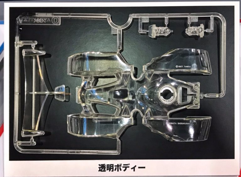 New Tamiya Mini 4WD presented at Tamiya Fair 2019 - TamiyaBlog