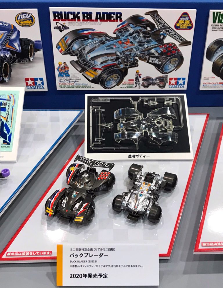 New Tamiya Mini 4WD presented at Tamiya Fair 2019 - TamiyaBlog