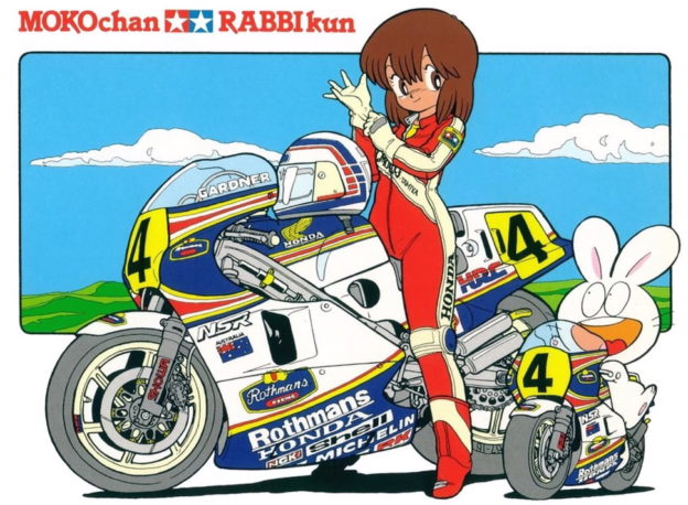 Tamiya models, a brief history video - TamiyaBlog