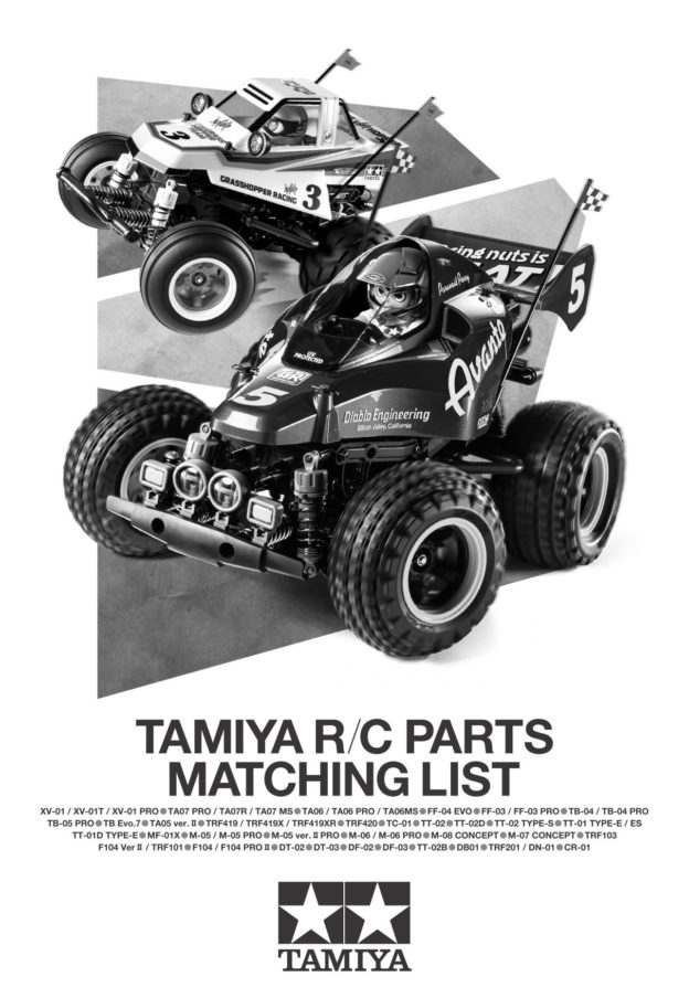 Tamiya RC Parts Matching List June 2020 update - TamiyaBlog