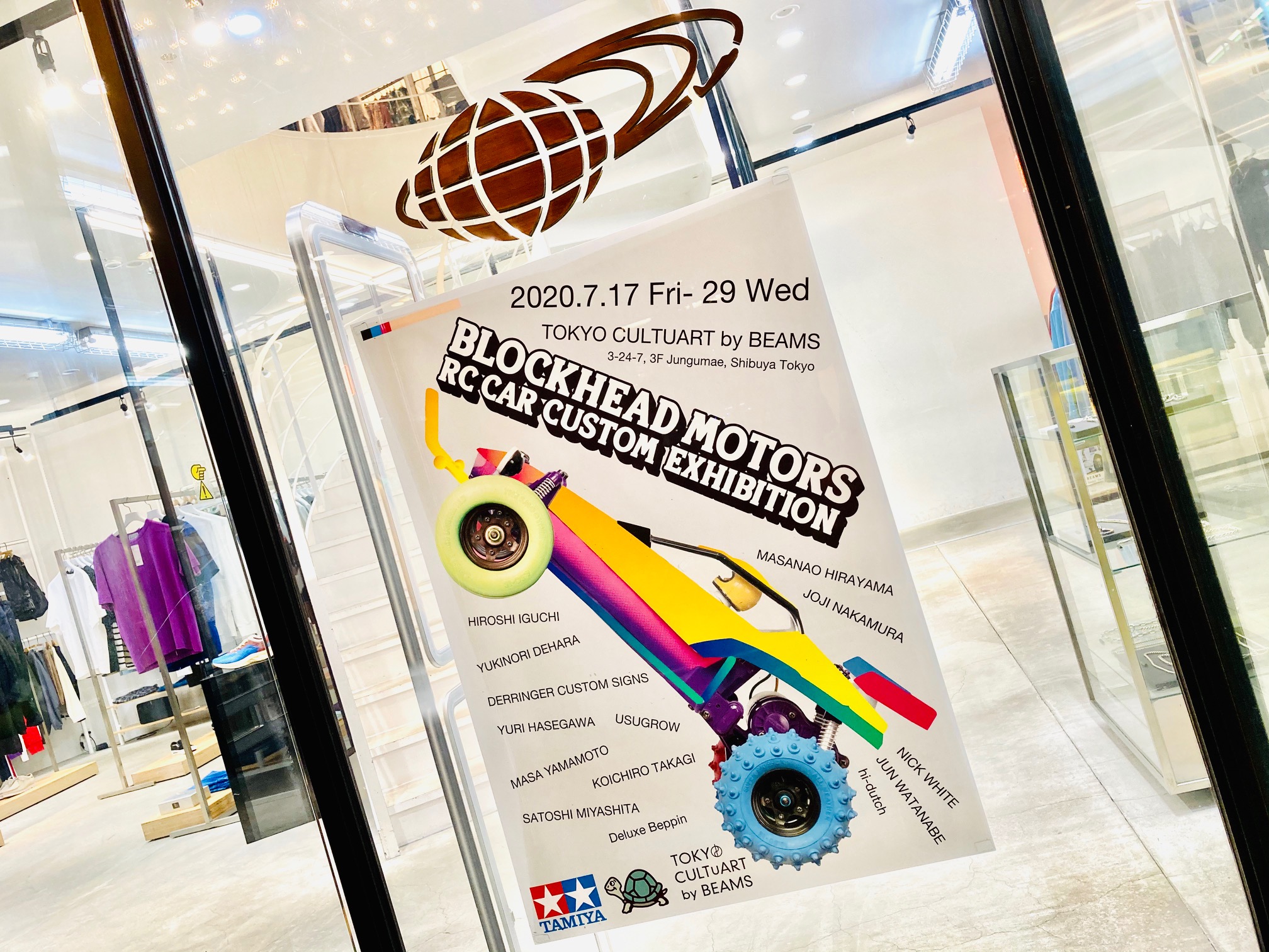 Blockhead Motors Tamiya RC Car Custom Exhibition - TamiyaBlog