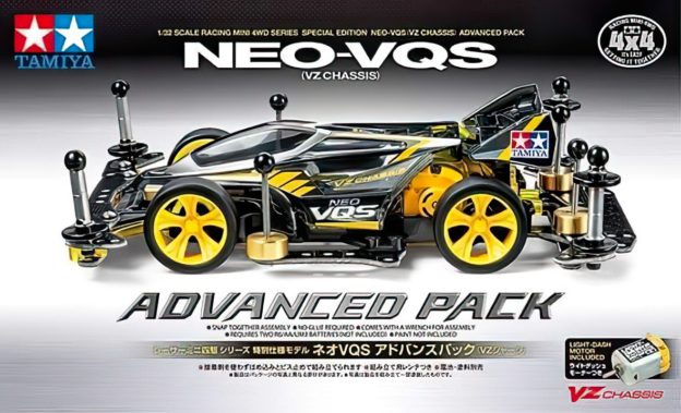 New Mini 4WD Tamiya 95598 NEO VQZ Advanced Pack & official photos and ...