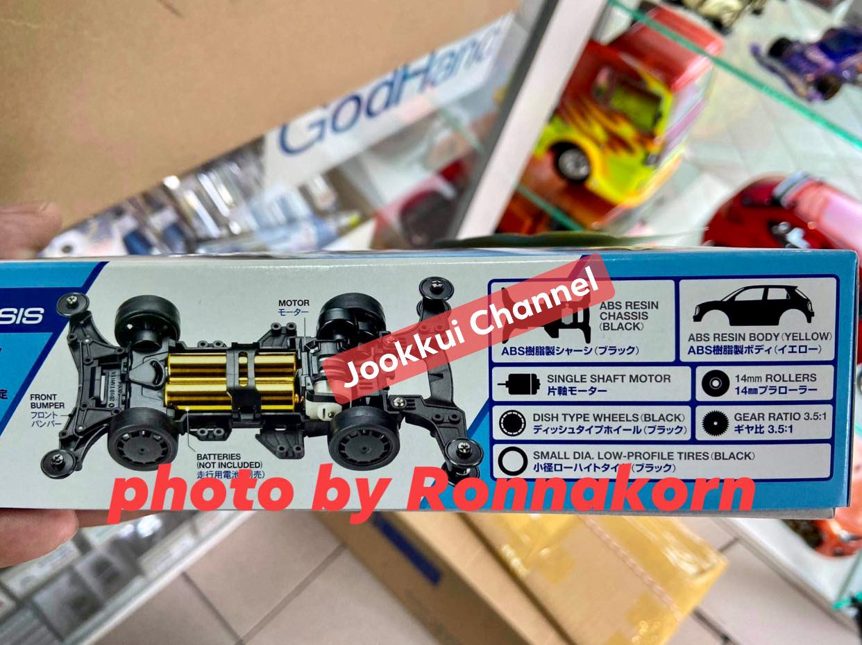 First photos of Mini 4WD Tamiya 18095 Honda e (VZ chassis) - TamiyaBlog