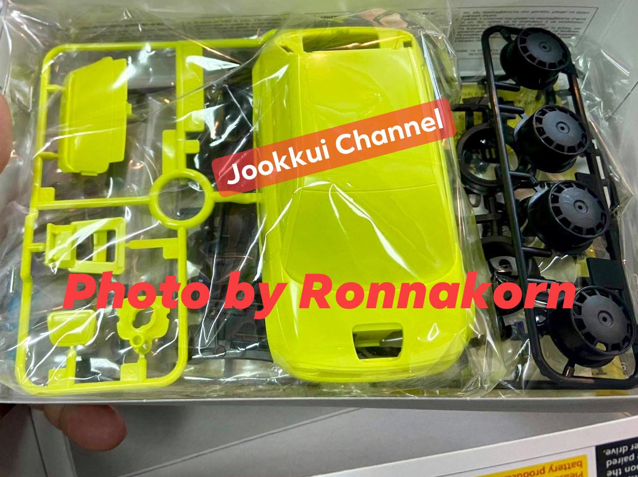 First photos of Mini 4WD Tamiya 18095 Honda e (VZ chassis) - TamiyaBlog