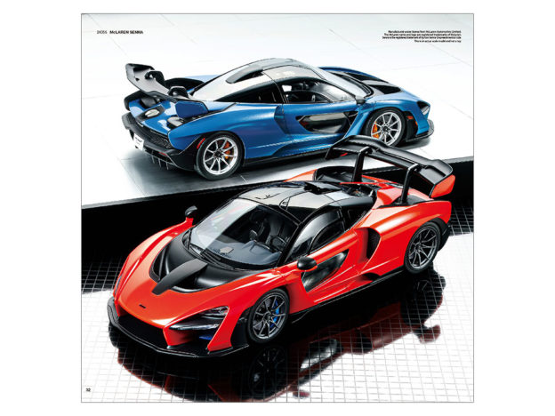 Details and photos of Tamiya Catalog 2021 scale model version 64430 ...