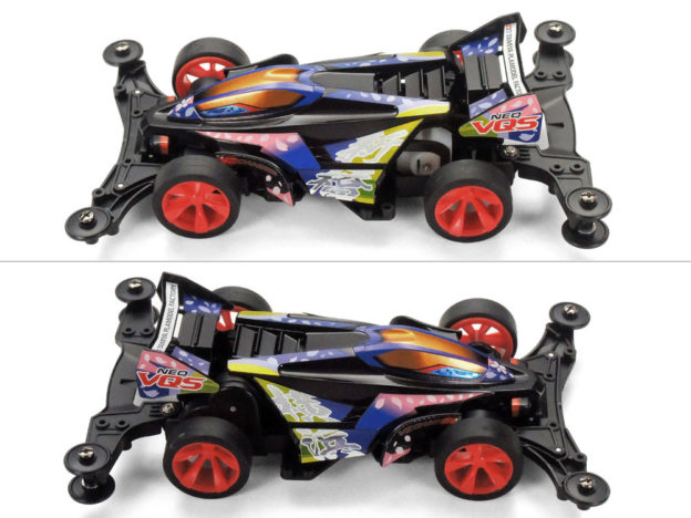 Tamiya Plastic Model Factory Limited Kit Racer Mini 4WD Neo VQS 2021 ...