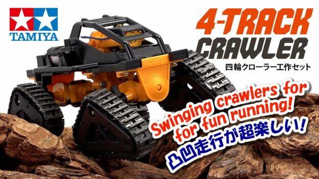 Tamiya 70247 4-Track Crawler official product video - TamiyaBlog