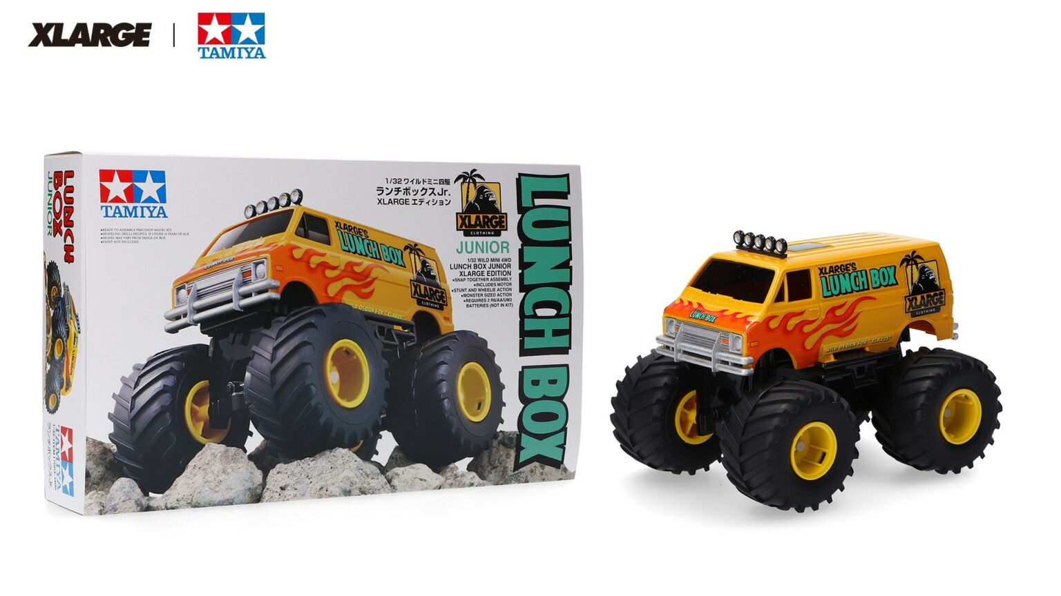 Upcoming collaboration Mini 4WD Tamiya Lunch Box Junior XLARGE Edition ...
