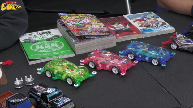Tamiya Mini 4WD Live Vol.11 & Mini 4WD Japan Cup 2021 Concours d ...