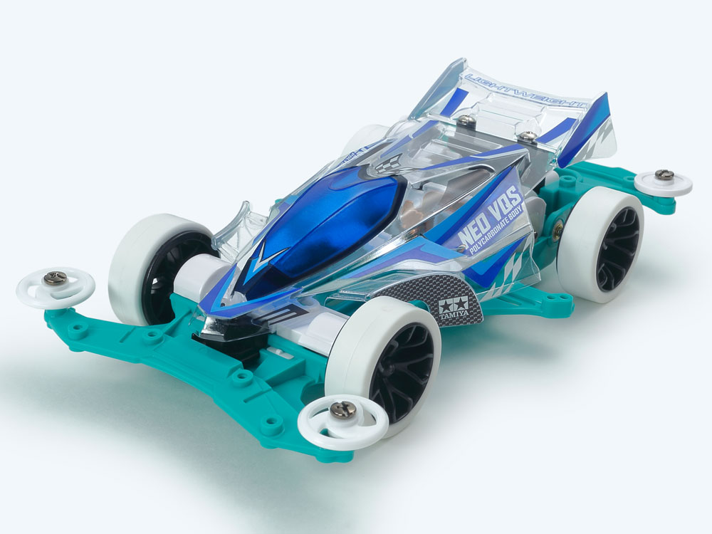Special sale of Japan Cup 2021 event sale limited items at Tamiya Mini ...