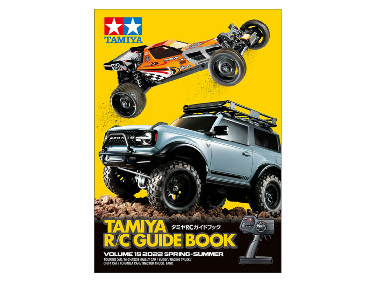 Tamiya 64439 RC Guide Book Volume 19 2022 Spring-Summer - TamiyaBlog