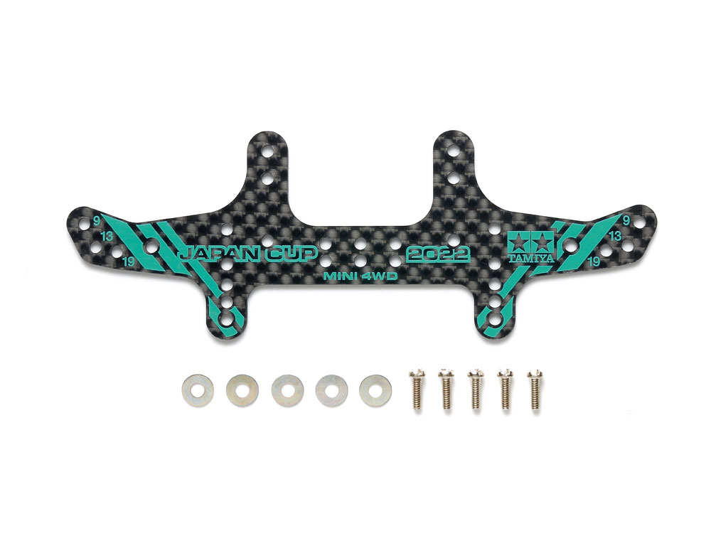 Tamiya official international release list August 2022 - TamiyaBlog