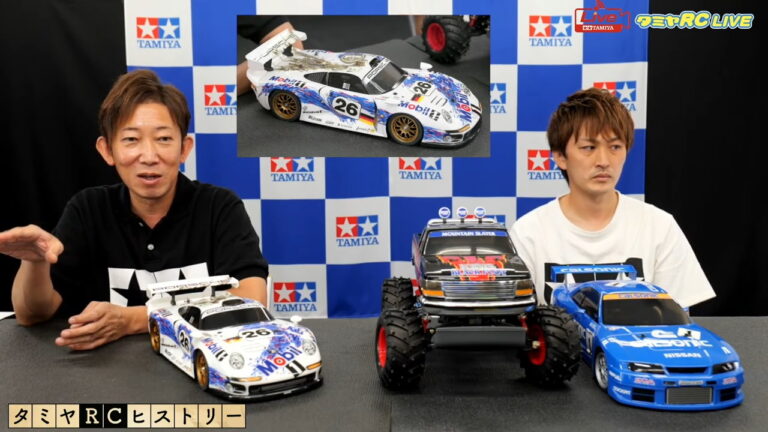 Tamiya RC Live - Introducing the Tamiya RC Car Grand Prix Fukui ...