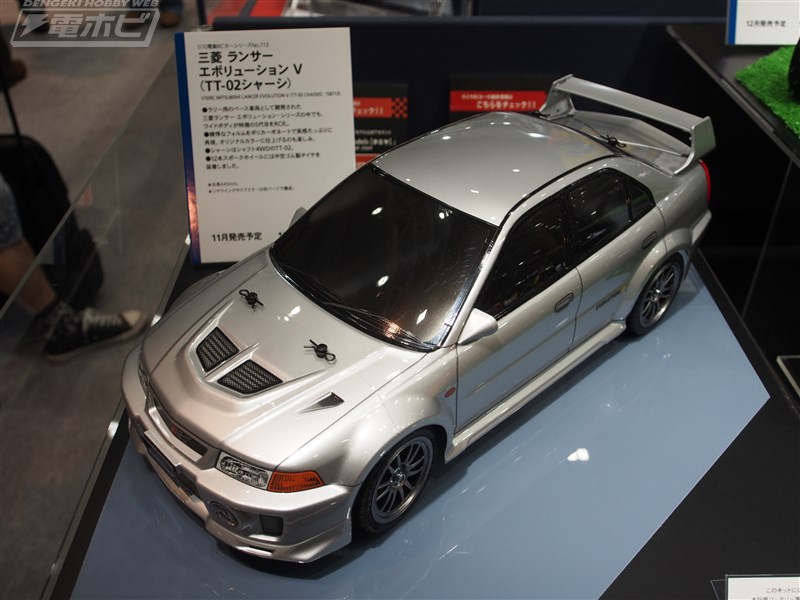 First photos of new Tamiya products displayed at the 60th All Japan ...