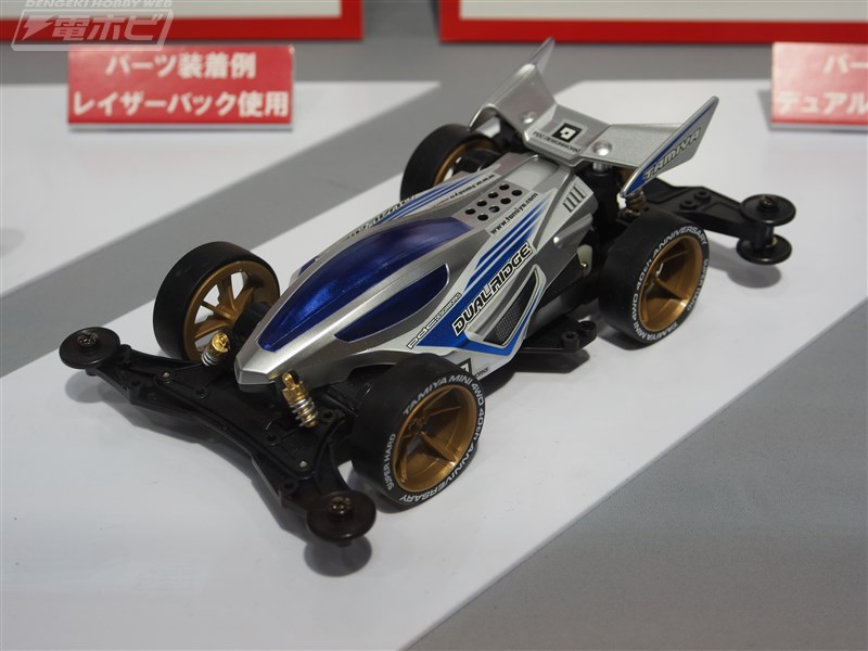 First photos of new Tamiya products displayed at the 60th All Japan ...