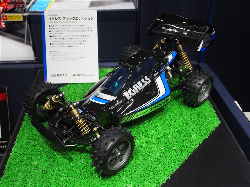 First photos of new Tamiya products displayed at the 60th All Japan ...