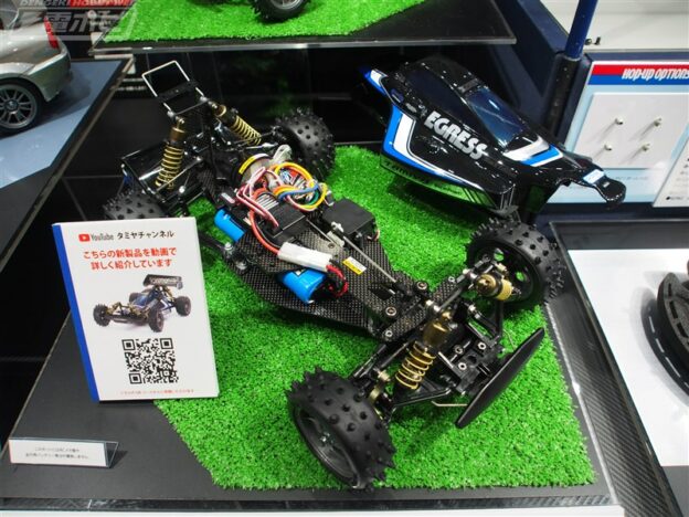 First photos of new Tamiya products displayed at the 60th All Japan ...