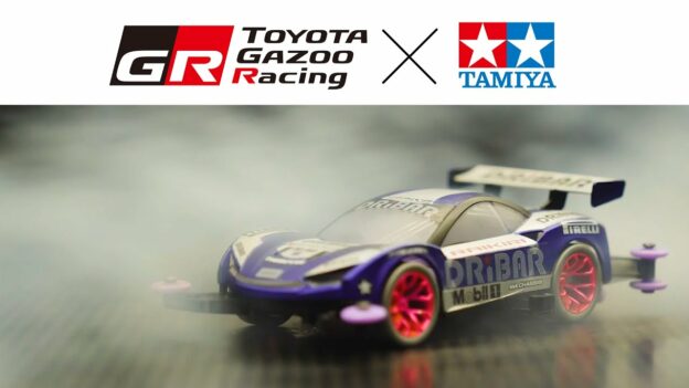 Tamiya Mini 4WD wind tunnel testing at TOYOTA GAZOO Racing Europe ...
