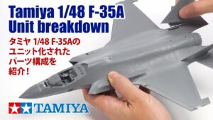 TamiyaBlog - A blog about Tamiya radio control, scale and Mini 4WD ...