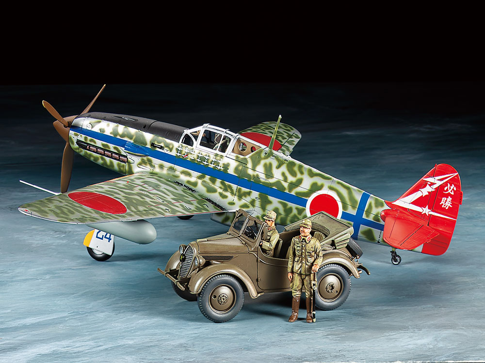 Official product photos and full details of the new limited Tamiya ...