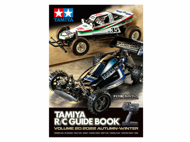 Details of Tamiya 64441 R/C Guide Book Volume 20 (2022 Autumn-Winter ...