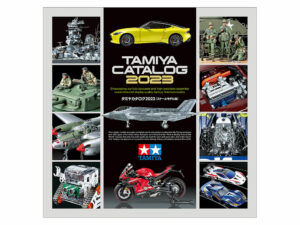 Full details of 64442 Tamiya Catalog 2023 (scale model version ...