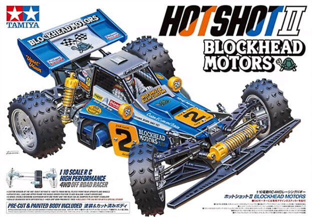 Boxart and higher resolution photo of Tamiya 58710 Hotshot II Blockhead Motors - TamiyaBlog
